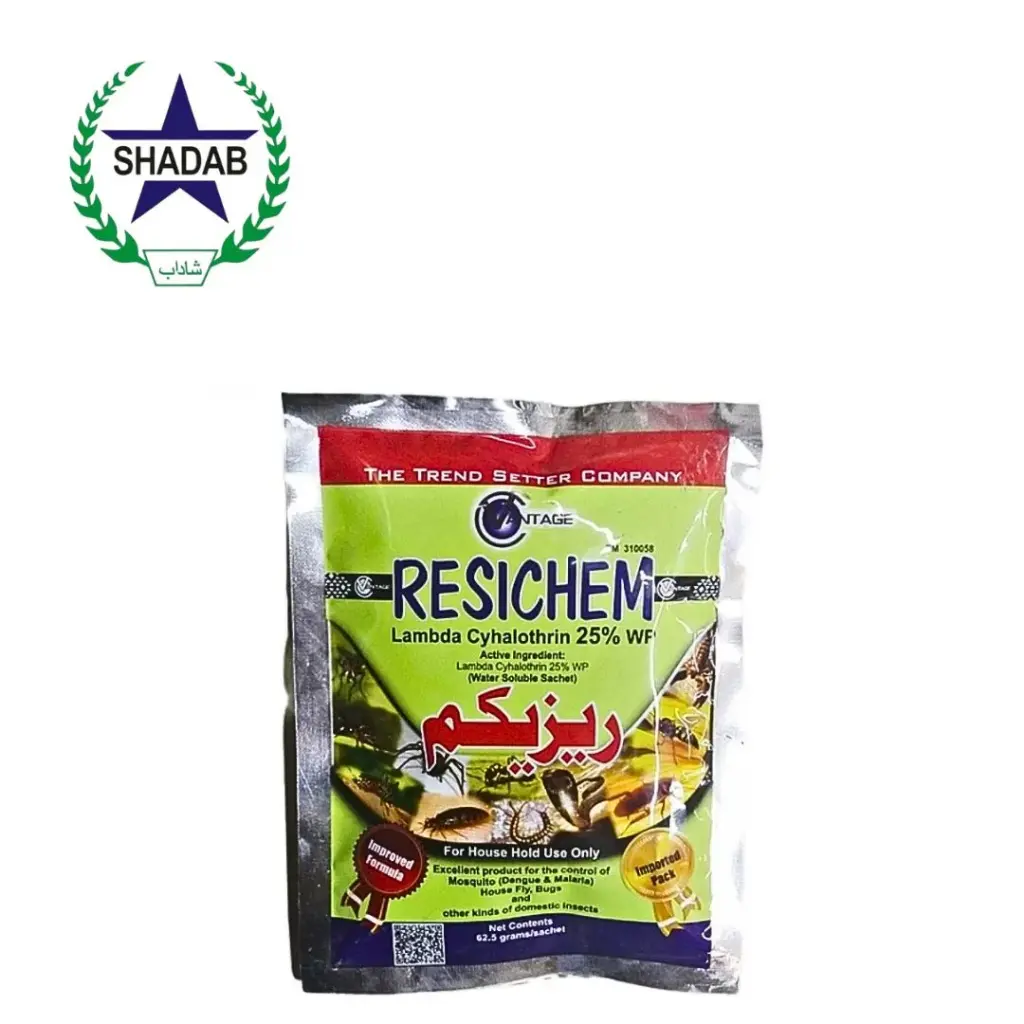 Stedec Resichem 25% wp lambda cyhalothrin insecticide| Shadabagri.com